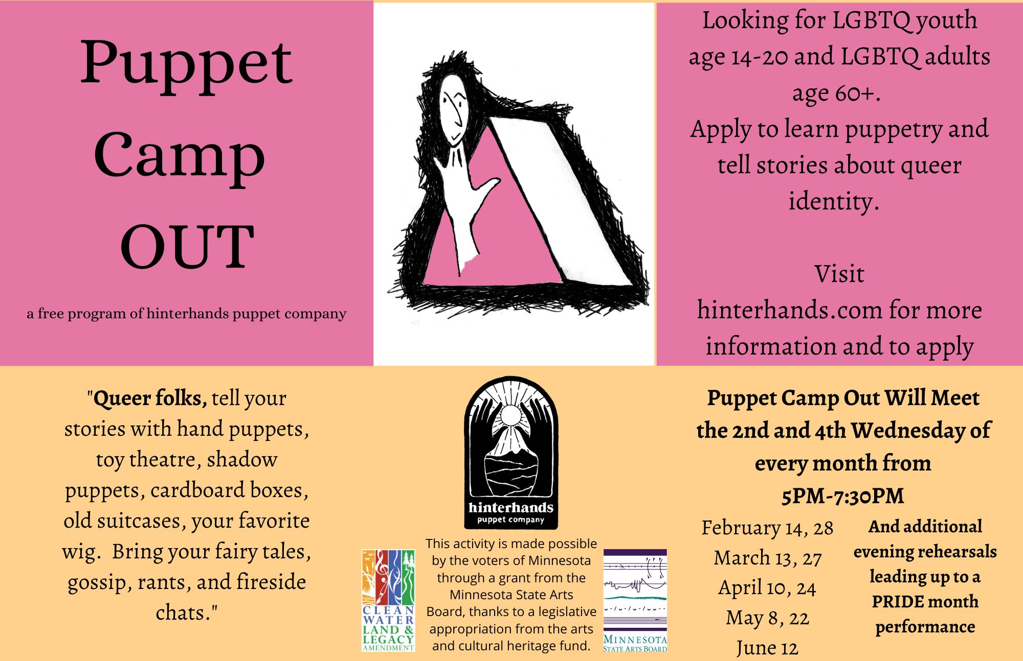 hinterhands – puppet company